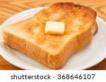 Buttered Toast Free Stock Photo - Public Domain Pictures Buttered Toast Free Stock Photo - Public Domain Pictures