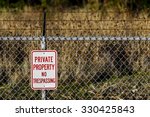 Private No Entry Free Stock Photo - Public Domain Pictures Private No Entry Free Stock Photo - Public Domain Pictures