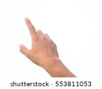 Hand Pointing Out Free Stock Photo - Public Domain Pictures