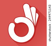 Hand In Ok Sign Free Stock Photo - Public Domain Pictures